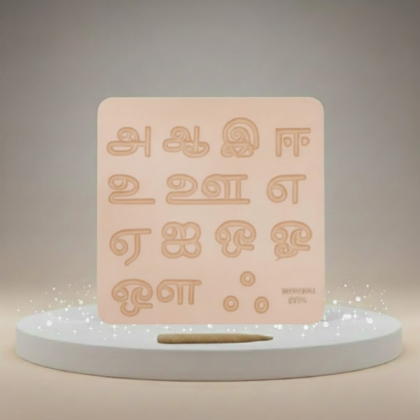 Tamil Tracing Board – Mamakarttoys
